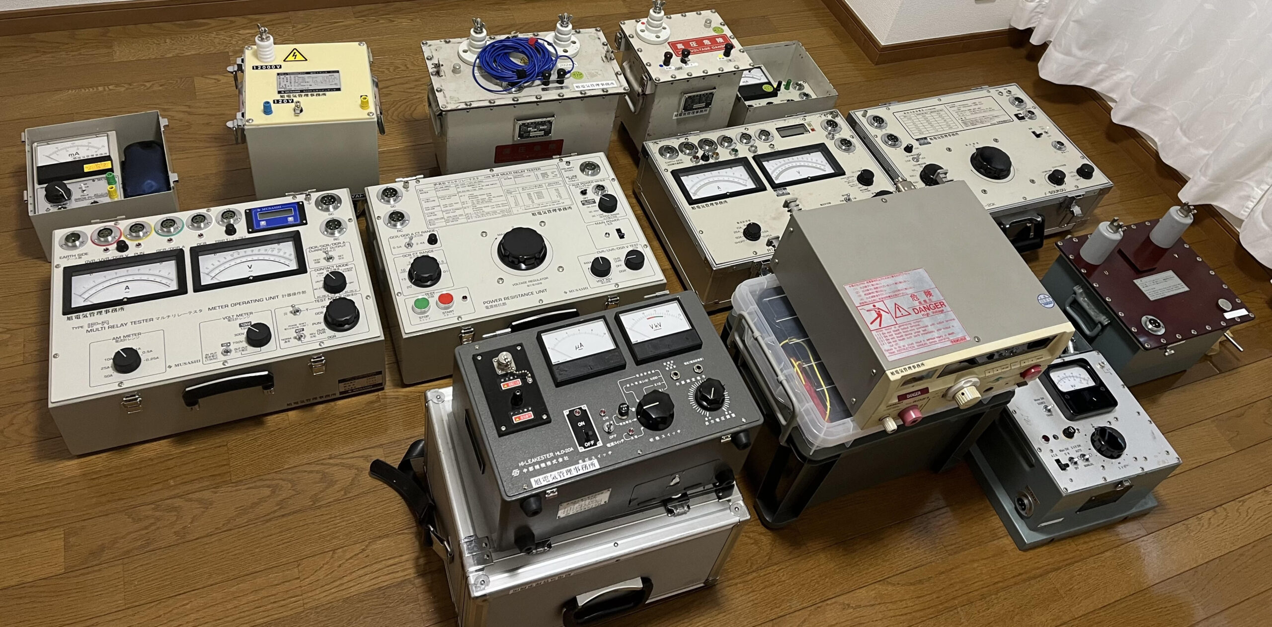 保有機器 - 旭電気管理事務所