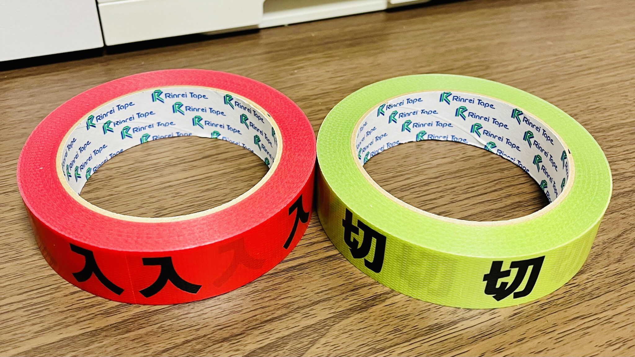 DGR-5000KD試験用コードの改良 - 旭電気管理事務所